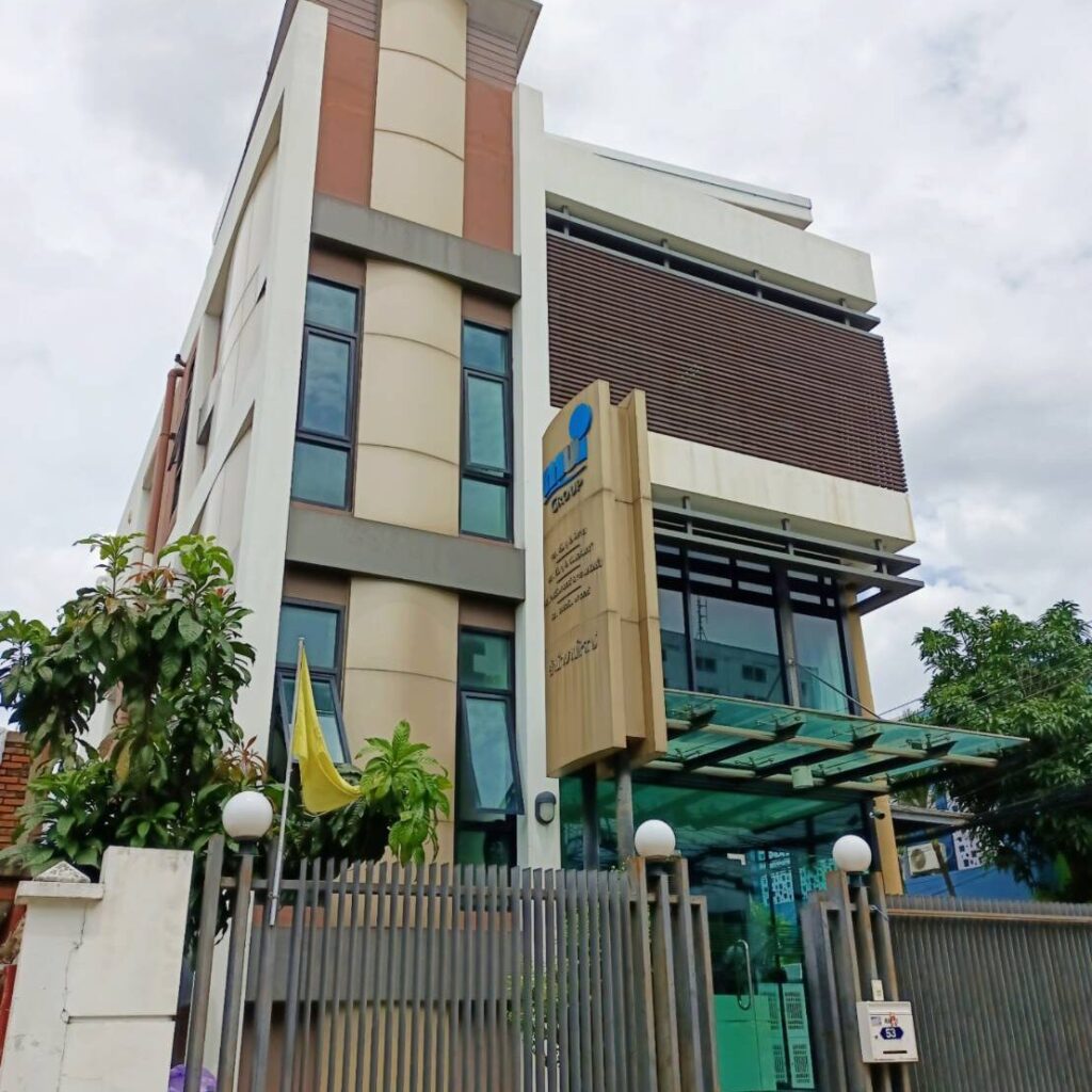 MUIPAISAN - มีความเชี่ยวชาญในกลุ่มอุตสาหกรรม